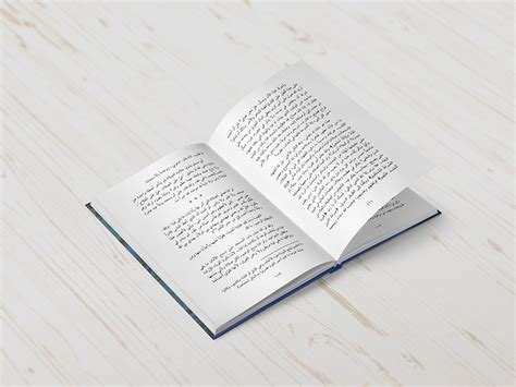 طلب نشر - دار رقش للنشر والتوزيع